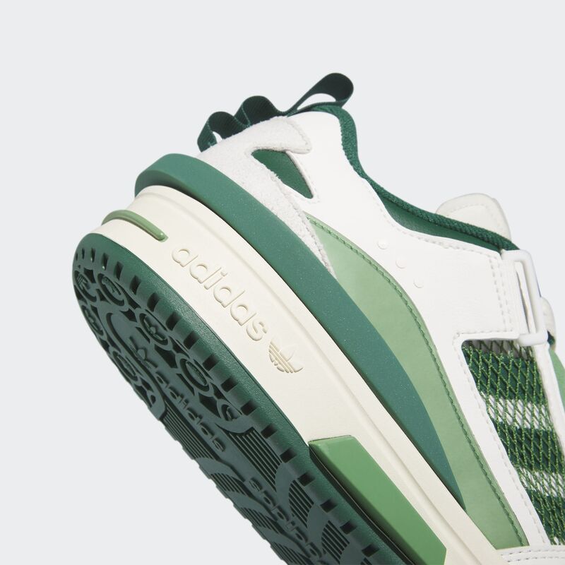 Muške patike adidas Forum mod low