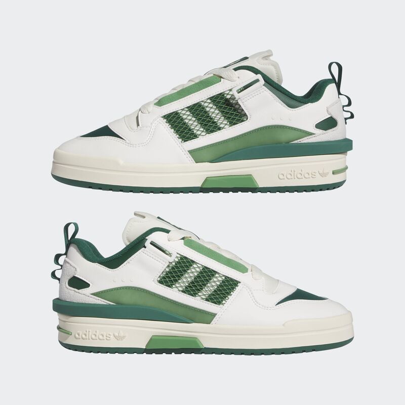 Muške patike adidas Forum mod low