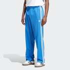 Muška trenerka donji deo adidas Firebird tp